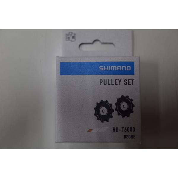 ・対応リアディレーラー：RD-T6000。・シマノコード：Y3E598010。