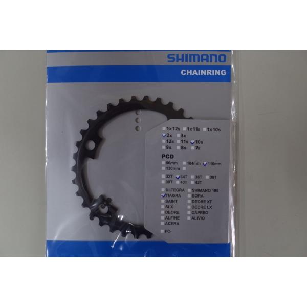 ・34T-MK（48-34/50-34T対応)。・カラー：ブラック。・2x10速用。・シマノコード：Y1RC34000。