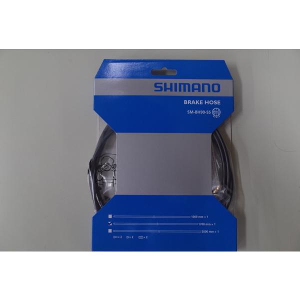 ・シリーズ：XTR(BR-M9100/M9110)　　　　　　DEORE XT(M8110)　　　　　　SLX(M7110)/DEORE/　　　　　　DEORE LX/BR-MT520・接続：ストレート-ストレート・付属：オリーブ：2個/　...