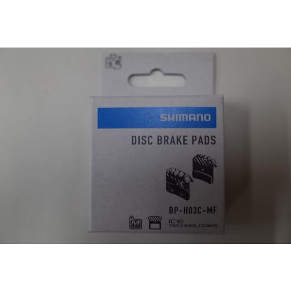 ・シマノ BP-H03C-MF メタル　ディスクブレーキパッド。・IBPH03CMFA。・適応モデル：BR-M8020/M820/M640