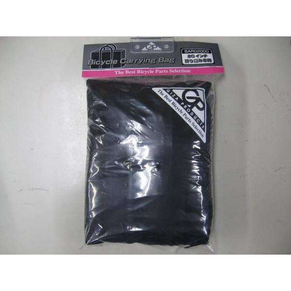 ・収納サイズがよりコンパクトになるように設計された、　385gと軽量な20”折畳み車用輪行袋。・持ち運びに便利な収納ポーチが付属。・70デニールナイロン・撥水加工・ワイドオープンWファスナー・収納ポーチ付属・L920xW290xH800mm...