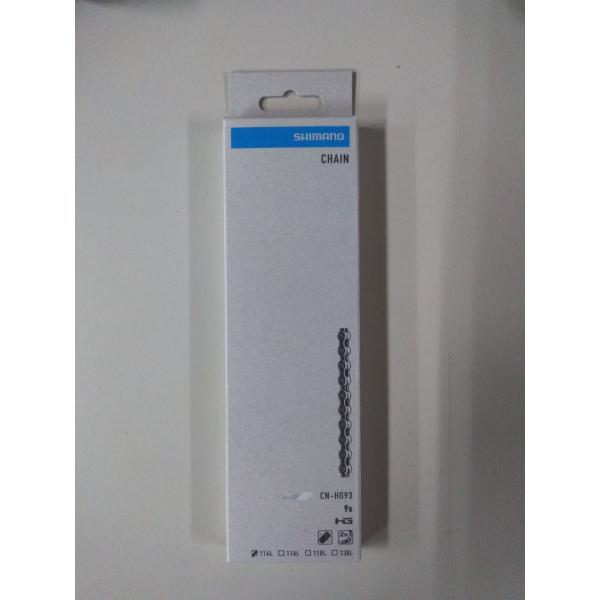 ・９速用。・114L。