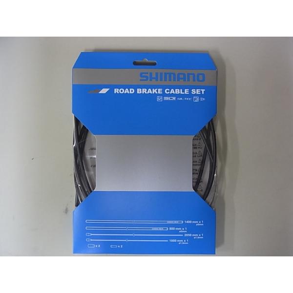 ・シマノ SIL-TEC コーティングブレーキケーブルセット。・カラー：ブラック。車種：ロード用。コード番号:Y80098011。