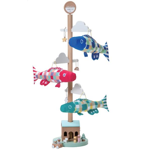 室内で飾るさわってあそべるスタンド鯉のぼり puca「プーカのいえ」徳永 室内用 鯉のぼり さわってあそべる puca プーカのいえ 高さ120cm 木製スタンド（620-105） 日本の伝統文化 こいのぼり 端午の節句日本の伝統文化 こい...