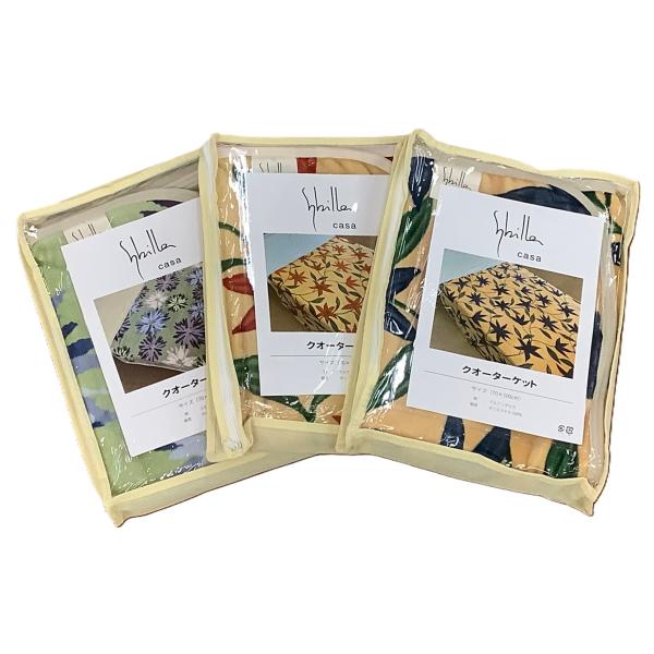 サンモト Sybilla  casa 「シビラ」あったかSeriesあったかクォーターケット膝掛け毛布　ブランケット●サイズ：70×100ｃｍ●組成：ポリエステル100％●中国製●備考・両面同柄・二枚合わせ●柄/カラーコエテ／グリーンアルア...