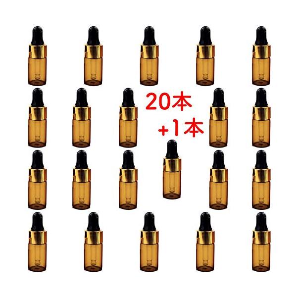 「商品情報」「主な仕様」茶色の瓶が中身を守る！スポイト付き遮光タイプの小分け容器20+1個セットです。1ml, 2ml, 3mlの3タイプをご用意いたしましたので、用途に合わせてお選びください。コンパクトサイズですので、旅行や外出時の小分け...