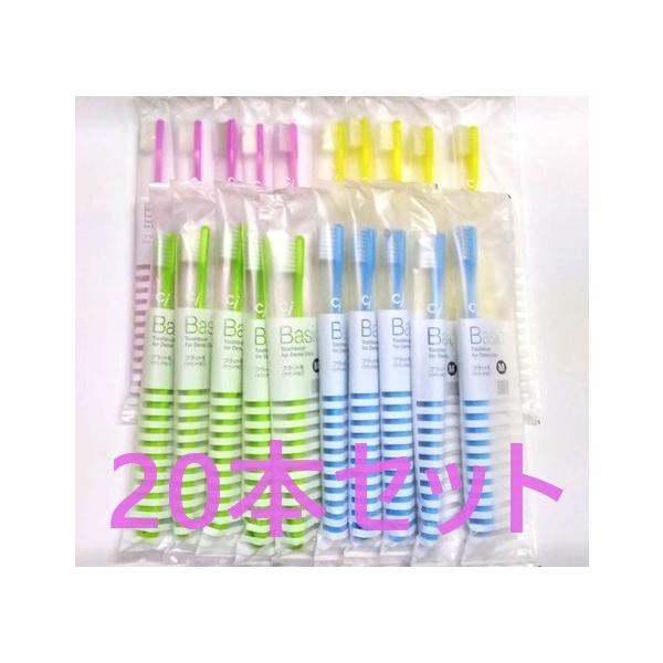 予告なく廃盤やパッケージを変更する場合がございますのでご了承下さいませ。メール便でお送りします。PBT毛材のフラット毛はナイロン毛より耐久性に優れています。アソート20本セットになります。日本製材質 毛：飽和ポリエステル樹脂、柄：ポリプロピ...