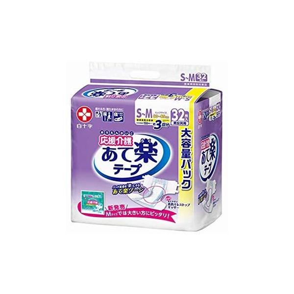 テープ止めタイプムレ・カブレを防止する全面通気性素材を採用。パッド装着を楽にするあて楽ゾーン採用。排尿量約3回分の吸収量があり、単体での使用も安心です。気になるにおいも安心な吸収（消臭）ポリマーを採用。医療費控除対象品仕様男女共用規格：S〜...