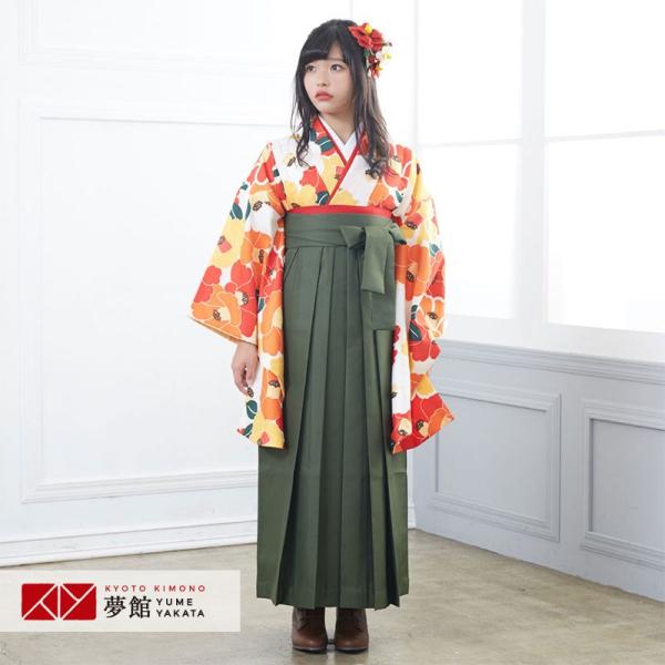 【発売日：2025年08月01日】【商品番号】AG242ジュニア振袖+袴セット 淡いクリーム色地を埋め尽くすようにカラフルな椿の花をあらわしたお着物です。赤・白・朱・橙色と鮮やかな椿が華やかなデザインです。 【 ブランド 】-【 着物寸法 ...