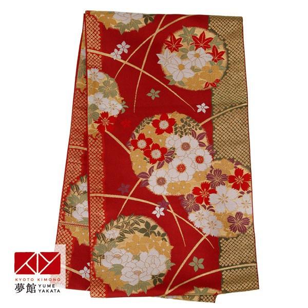 2-11月のご利用は11000円です。ご注文確認後に金額を修正いたします。【商品番号】B059 【 ブランド 】-【 適用着物 】振袖【 素材 】正絹【 形状 】袋帯（普通尺）【 予約状況 】予約状況のカレンダーをご確認ください。（スマート...