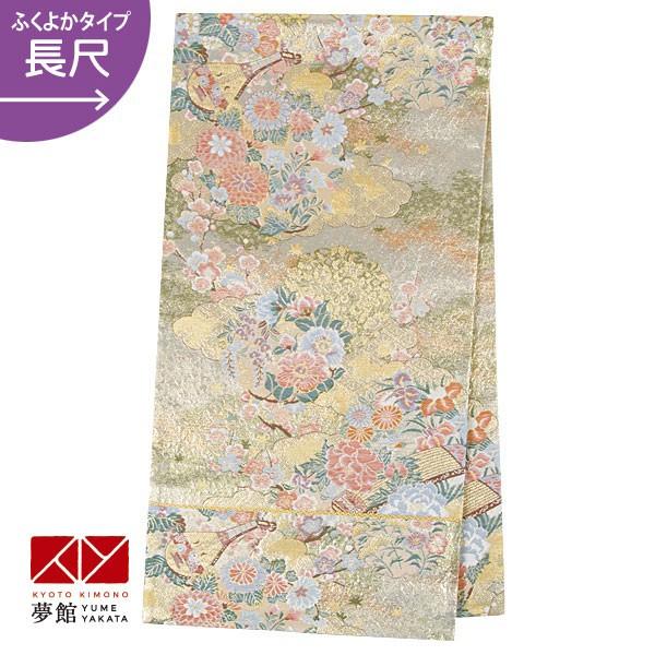 【商品番号】B1630 【 ブランド 】-【 適用着物 】 留袖【 素材 】正絹【 形状 】袋帯（長尺）【 予約状況 】予約状況のカレンダーをご確認ください。（スマートフォンでは「商品情報をもっと見る」からご覧ください。）【 フルセットレン...