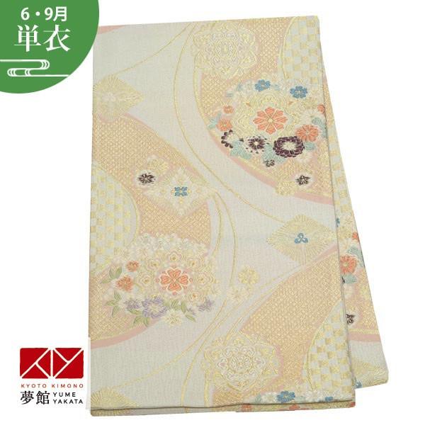 【商品番号】B336 【 ブランド 】-【 適用着物 】 訪問着【 素材 】正絹【 形状 】袋帯（普通尺）【 予約状況 】予約状況のカレンダーをご確認ください。（スマートフォンでは「商品情報をもっと見る」からご覧ください。）【 フルセットレ...