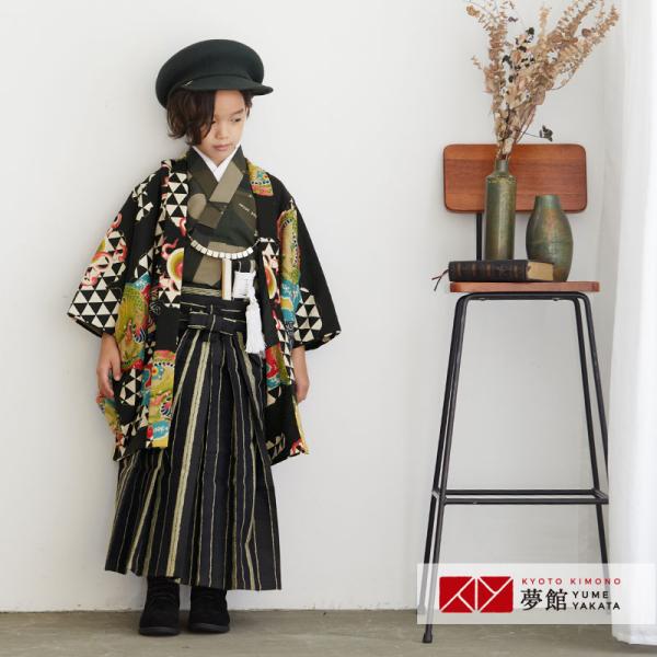 【 予約状況カレンダーを必ずご確認ください 】スマートフォンの場合は「もっと見る」または「すべて見る」からご確認ください。【 着物寸法 】身丈69.5cm / 袖丈47cm / 裄丈47cm / 羽織丈67cm / 袴丈57cm【 対応身長...