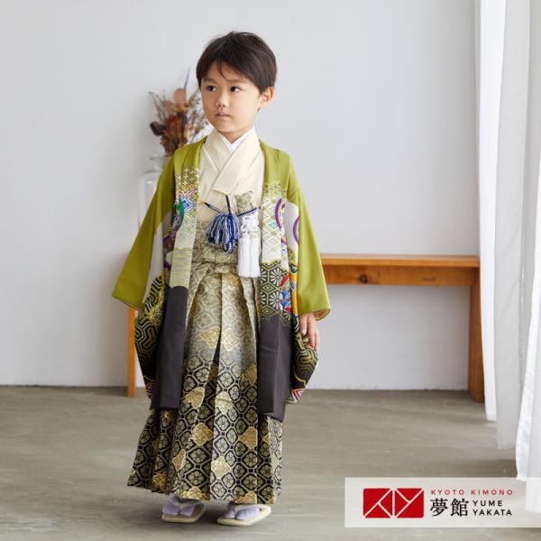 【 予約状況カレンダーを必ずご確認ください 】スマートフォンの場合は「もっと見る」または「すべて見る」からご確認ください。【 着物寸法 】身丈80cm / 袖丈49cm / 裄丈47cm / 羽織丈64cm / 袴丈60cm【 対応身長 】...