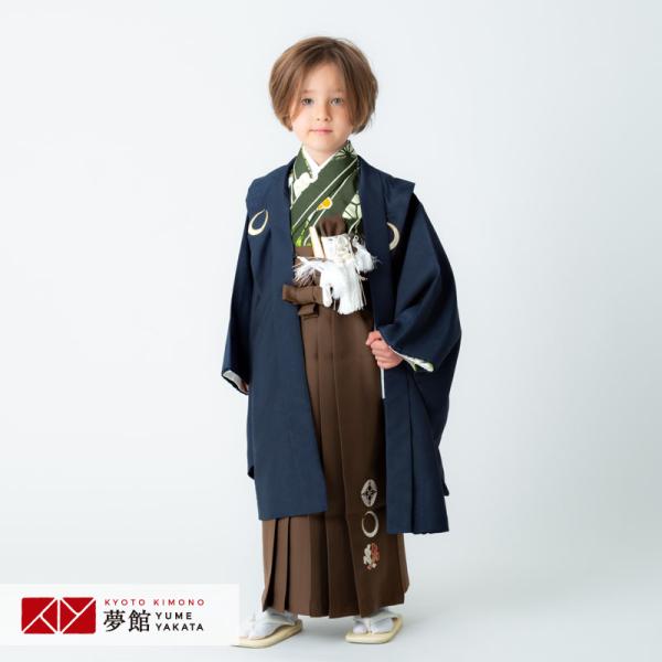 【 予約状況カレンダーを必ずご確認ください 】スマートフォンの場合は「もっと見る」または「すべて見る」からご確認ください。【 着物寸法 】身丈76cm / 袖丈49cm / 裄丈49cm / 羽織丈66cm / 袴丈60cm【 対応身長 】...