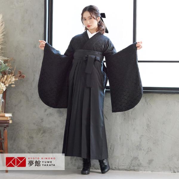 【発売日：2025年08月01日】【 予約状況カレンダーを必ずご確認ください 】スマートフォンの場合は「もっと見る」または「すべて見る」からご確認ください。【対応身長】147〜168cm【着物寸法】袖丈：76cm / 裄丈：68cm【対応サ...