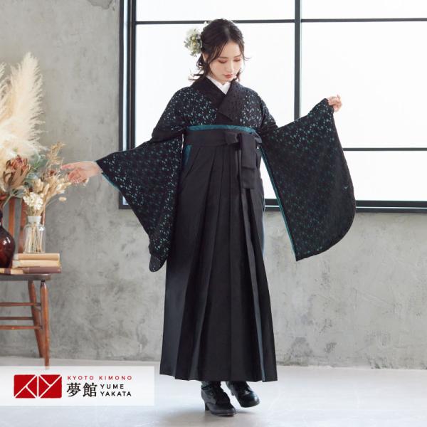 【発売日：2025年08月01日】【 予約状況カレンダーを必ずご確認ください 】スマートフォンの場合は「もっと見る」または「すべて見る」からご確認ください。【対応身長】147〜168cm【着物寸法】袖丈：76cm / 裄丈：68cm【対応サ...