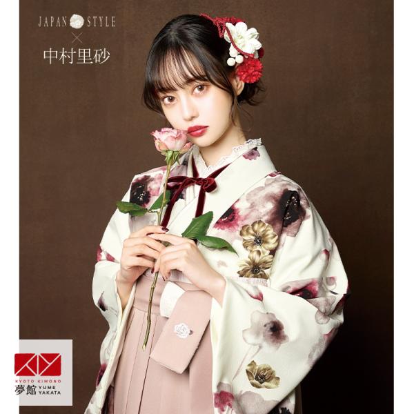 【発売日：2026年06月01日】【 予約状況カレンダーを必ずご確認ください 】スマートフォンの場合は「もっと見る」または「すべて見る」からご確認ください。【対応身長】152〜166cm【着物寸法】袖丈：76cm / 裄丈：68cm【対応サ...