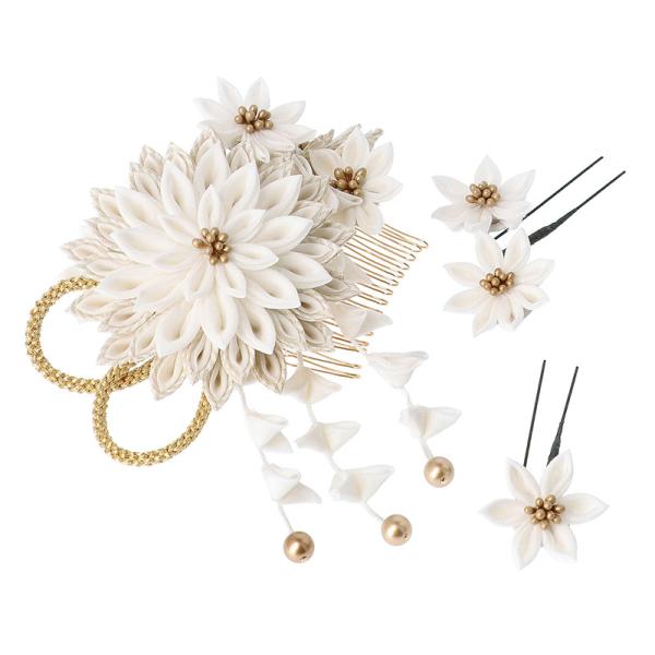 成人式の振袖や卒業式の袴にぴったりのかわいくて豪華な髪飾りです。【ご注意】※こちらはレンタルをご利用頂いた方専用のオプション商品です。※単品購入の場合は別途送料が1,100円必要となります。