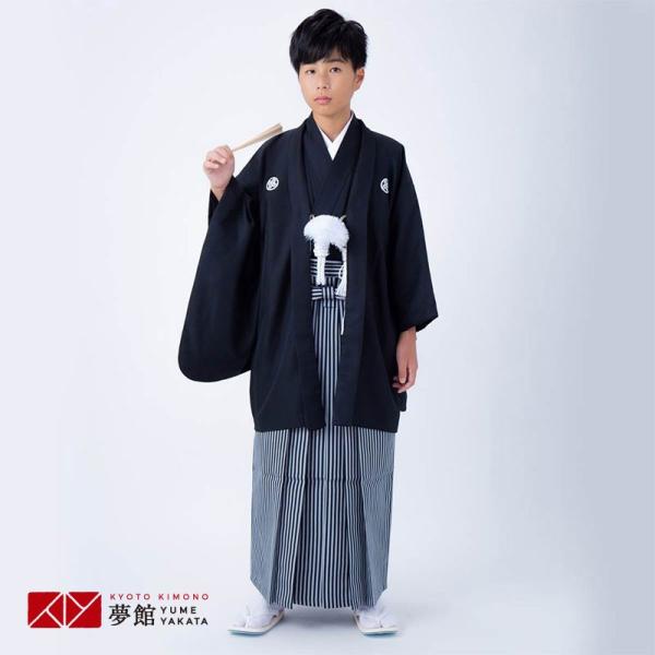【 ブランド 】-【 着物寸法 】身丈118cm / 袖丈55cm / 裄丈65cm / 袴丈85cm【 対応身長 】151〜158cm【 腹まわり 】最大60cmまで【 素材 】ポリエステル【 紋 】丸に違い鷹の羽※実物の色に近づけるよう...