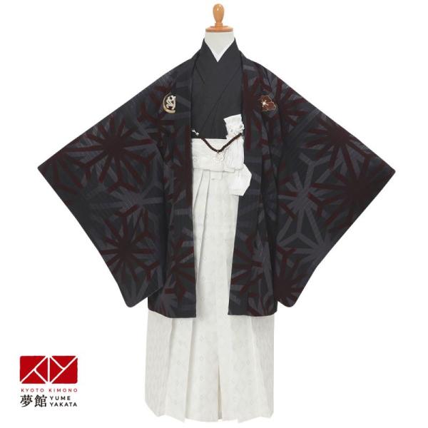 【 ブランド 】九重【 着物寸法 】身丈90cm / 袖丈55cm / 裄丈67cm / 袴丈82cm【 対応身長 】150〜155cm【 腹まわり 】最大60cmまで【 素材 】ポリエステル【 紋 】-※実物の色に近づけるよう画像処理をし...