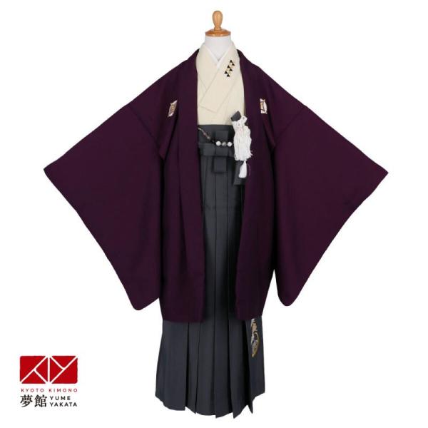 【 ブランド 】-【 着物寸法 】身丈92cm / 袖丈55cm / 裄丈67cm / 袴丈84cm【 対応身長 】150〜155cm【 腹まわり 】最大60cmまで【 素材 】ポリエステル【 紋 】-※実物の色に近づけるよう画像処理をして...