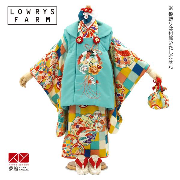 人気ファッションブランド「ローリーズファーム」から登場した、七五三を彩る華やかな被布セット。ブランドならではの今っぽいセンスと伝統の融合で、柄合わせに遊び心があり、どの角度から見ても華やか。写真映えも抜群で、3歳らしいあどけなさと、おしゃれ...