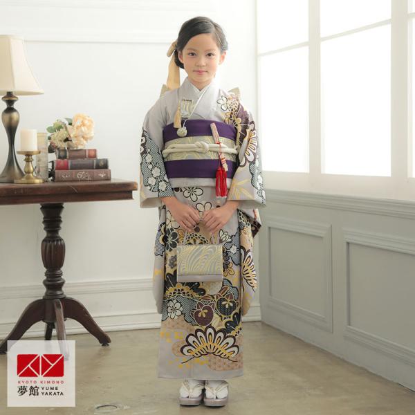 【 予約状況カレンダーを必ずご確認ください 】スマートフォンの場合は「もっと見る」または「すべて見る」からご確認ください。【 ブランド 】-【 対応身長 】115〜133cm【 素材 】高級化繊【 草履サイズ 】21cm【用途】七五三 お詣...