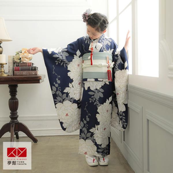 【 予約状況カレンダーを必ずご確認ください 】スマートフォンの場合は「もっと見る」または「すべて見る」からご確認ください。【 ブランド 】-【 対応身長 】115〜133cm【 素材 】高級化繊【 草履サイズ 】21cm【用途】七五三 お詣...