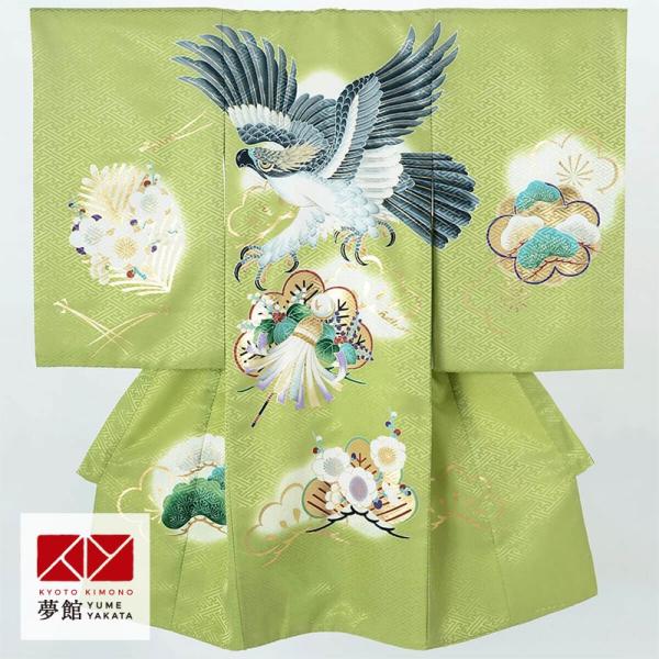 ひわ色地に、鷹と松梅に、力強さを感じる纏(まとい)の文様を描いたお着物です。 【 ブランド 】-【 素材 】ポリエステル※実物の色に近づけるよう画像処理をしておりますが、ご覧のブラウザや設定により若干異なって見える場合があります。※生地の裁...