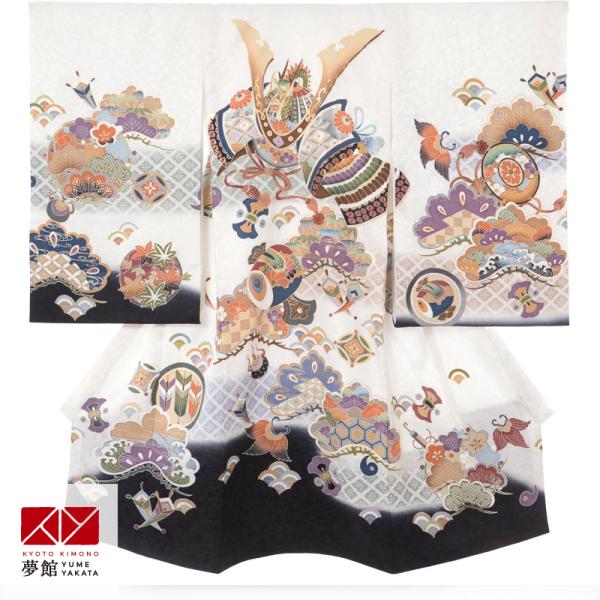 白に黒暈しと、兜や小槌などを描いたお着物。シックな色合いが上品です。 【 ブランド 】-【 素材 】正絹※実物の色に近づけるよう画像処理をしておりますが、ご覧のブラウザや設定により若干異なって見える場合があります。※生地の裁ち方（取り方）に...