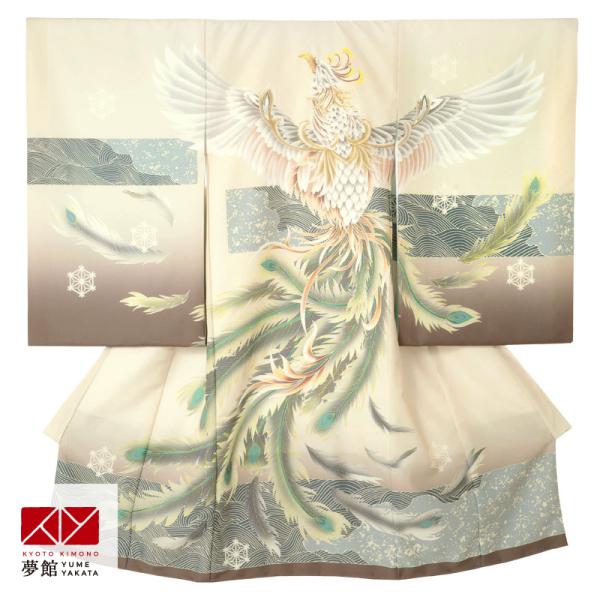 ベージュ地に、鳳凰と流水を描いた、珍しい柄のお着物。淡い色合いがお洒落です。 【 ブランド 】-【 素材 】ポリエステル※実物の色に近づけるよう画像処理をしておりますが、ご覧のブラウザや設定により若干異なって見える場合があります。※生地の裁...