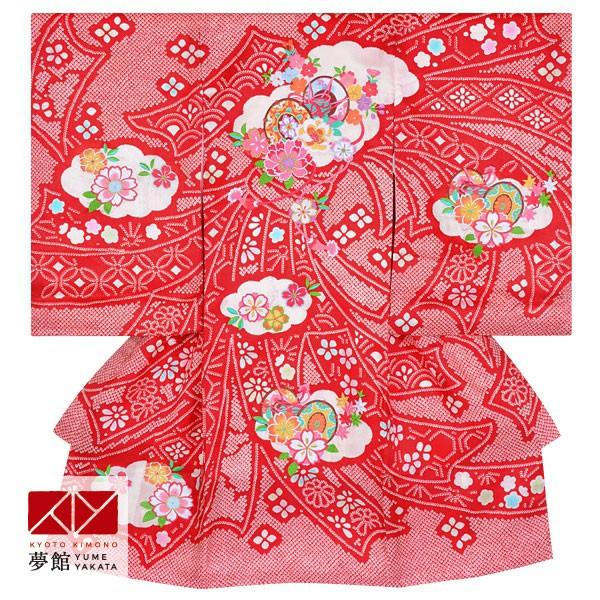 赤白で鹿の子柄の束ね熨斗文様や雲文を表現し、刺繍で鼓や花をあらわしたお着物です。刺繍の重みが品格ある表情です。 【 ブランド 】-【 素材 】正絹※実物の色に近づけるよう画像処理をしておりますが、ご覧のブラウザや設定により若干異なって見える...