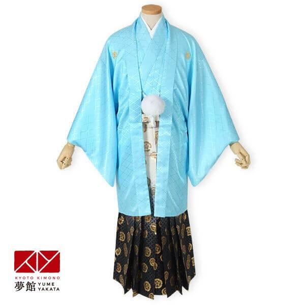 地紋の入った明るい水色の色紋付と、白黒ぼかしに七宝と織田瓜を織り込んだ袴を組み合わせました。晴れの日にふさわしい、華やかなデザインです。 【 ブランド 】-【 着物寸法 】身丈142cm / 袖丈53cm / 裄丈74cm/袴丈93cm【 ...