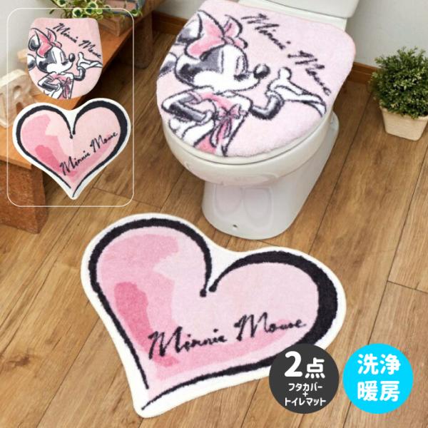 ミニーのトイレタリーが新登場！あわいピンクの落ち着いた配色で ふだんキャラクターグッズを使わない方にもおすすめ。ハート型のマットは足ざわりふんわり。フタカバーとマットのセットなのでこれ１つでトイレ空間が大変身！洗濯ネットを使用し洗濯機で丸洗...