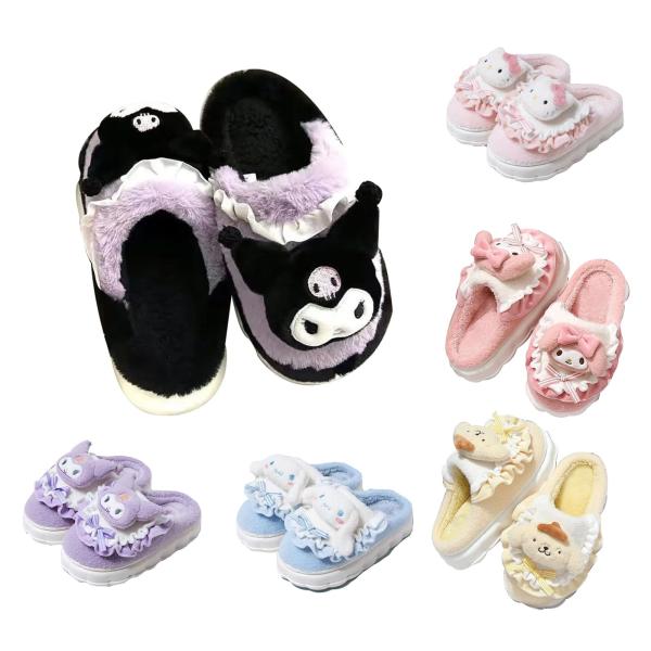 クロミちゃん シナモロール マイメロ コットンスリッパ ポチャッコ キティ 大人 スリッパ ルームシューズ ハウススリッパ 室内用スリッパ  自宅 秋冬 おしゃれ靴底材質:ラバーTPR 素材：ウール通気性 保温性:ルームスリッパは通気性 保...