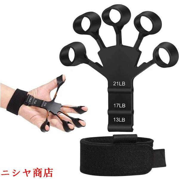 ?【指のトレーニング】ハンドグリップストレングスナーを使用すると、指、前腕、手首の強度を簡単に高めることができます。または、各指の柔軟性に個別に取り組むこともできます。?【6つの抵抗レベルが利用可能】フィンガーエクササイズには6つの抵抗レベ...