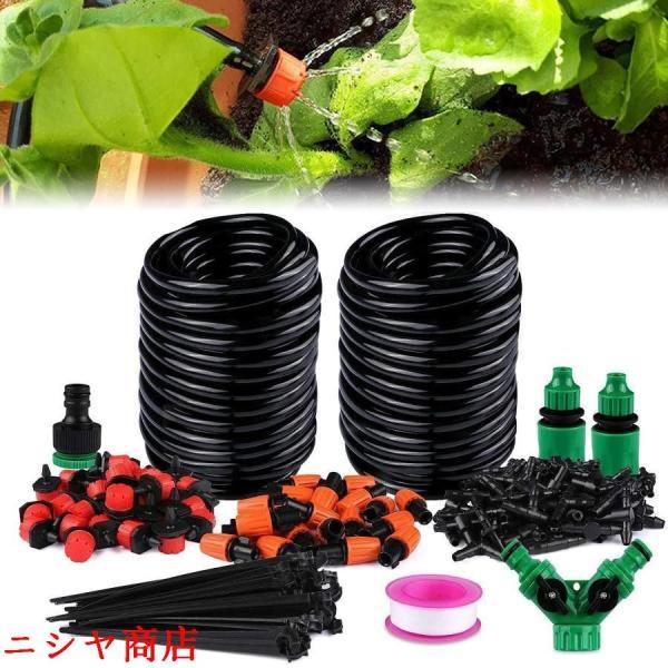 ?【両手を解放し、時間を節約する】 このガーデン灌漑セットにはホース、ノズル、ジョイントなどが装備されており、組み立てが簡単です。組み立てが完了したら蛇口を開けるだけで植物の灌漑を開始できます。ヘッドを回転させることで水量の大きさを変えるこ...