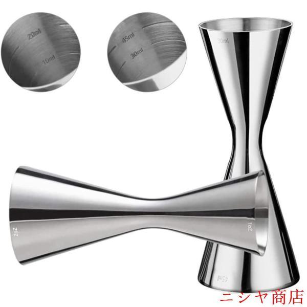 容量30/45/60ml、内側にも目盛りがあり、目盛りが見やすく、女性でも握りやすい大きさ、安定感、握りやすさが最高です高級ステンレス鋼製の一体型カップ。ロングカップの表面は研磨され、エッジは滑らかで、一級品の質感を備えている飲み物のミキシ...