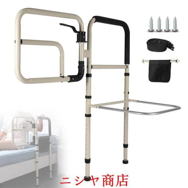 【頑丈なステンレススチールフレーム】頑丈なステンレススチールフレームは最大350ポンドまでサポートし、最適なバランスと安定性を保証します。さらに、人間工学に基づいて設計されたアームレストと滑り止めのゴム足が装備されており、高齢者、障害者、妊...