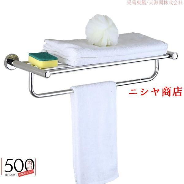 すべての金属製造：ステンレス鋼製の耐久性と寿命を確保し、腐食と錆から保護し、些細なメンテナンスを必要としています。耐久タオルラック：荷重容量：5 kg。モダンでスタイリッシュな外観はさまざまなスタイルに適しています。取り付け方法：穴あけ取り...