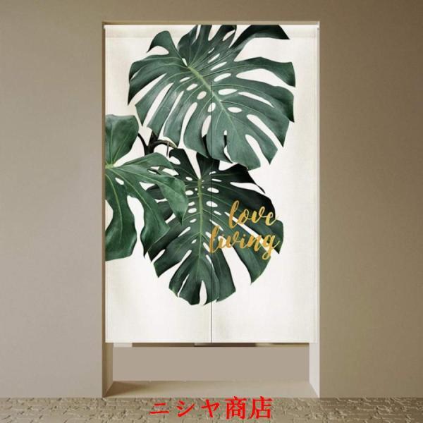 【洗濯可能】汚れしても洗濯機入ってすぐキレイに洗います。シワが気になる場合はアイロンのスチームをシワの位置に当てていただければ、ほとんどのシワは取れます。【多機能】のれん、間仕切り、壁掛け、タペストリー、目隠し、他いろいろなシーンでお使い頂...