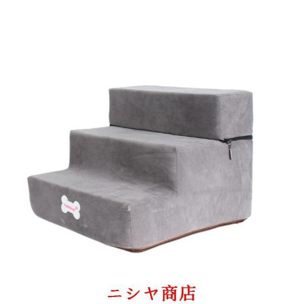 取り外し可能なデザイン ハイベッド用の犬用階段は、さまざまなニーズに合わせて、1、2、および3階建てに組み立ておよび分解して使用できます。折りたたむのが簡単で、非常に省スペースです。優れた弾力性 犬の階段は、密度が高く、弾力性の高いスポンジ...