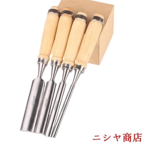 半円ノミ 木工ノミ 彫りノミ 木工用彫刻刀 木工工具セット 半円シャベル 4点セット 木工用ノミ 木工用 DIY 道具 木彫り 彫刻 日曜大工 彫刻刀 大工道具 木材加工