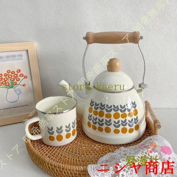 熱効率の良い琺瑯製ケトルはお湯が早く沸く。また、琺瑯は金気を出さないので、お茶を淹れたりするのにうってつけの道具。温度も一定に保ちやすいのでコーヒーが美味しく入れられる。    琺瑯は金属の表面にガラスを高温で焼きつけたものです。耐久性、耐...