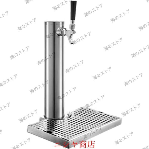 頑丈な素材: ステンレス鋼のビール塔、故障しにくい、防錆ステンレス鋼の柱、ビール塔の表面は両方とも電気メッキされており、スプリングで長持ちします。優れた実用性: このビール タワーのサイズは 360 x 76 mm/14.5 x 3 インチ...