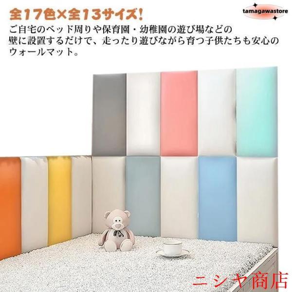 サイズ：20×20cm 20×40cm 20×50cm 20×60cm 25×40cm 25×50cm 25×60cm 30×30cm 30×40cm 30×50cm 30×60cm 40×40cm 35×60cm 厚さ約3cm