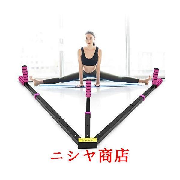 自宅で簡単に開脚ストレッチのトレーニングができる器具「レッグストレッチャー」です。運動前のストレッチで「両足を180度開いて上半身を床につけて下さい」と言われて一体どれくらいの人ができるでしょう？ ほとんどの人が、両足が180度近くまで開か...