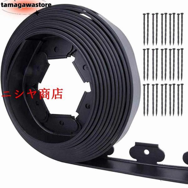 風景ガーデンエッジジングキット 境界線用 ランドスケープエッジングキット ブ 業務用 ガーデン 根止め芝止め見切り材エコエッジング 無斑 草 芝生の緑のベルトの花壇 庭の境界線ランドスケープエッジョンキット：ランドスケープエッジングロールは...