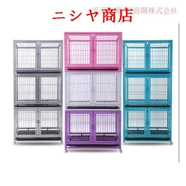 3階建てペットゲージのご案内です。キャスターも付属で、移動も楽々?本格的なペットゲージです。下のトレイも取り外し可能。ちょっといいものをお探しの方にオススメです。
